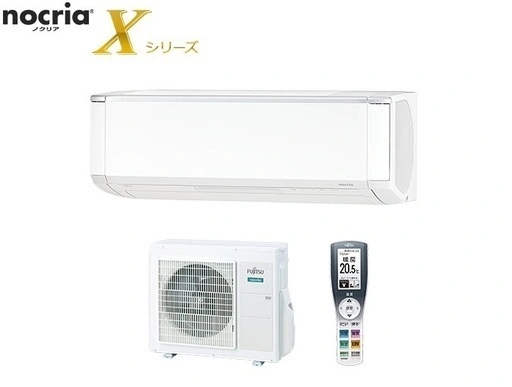 全機能を搭載したプレミアムモデル「nocria Xシリーズ」エアコン - キャロット（Karrot）