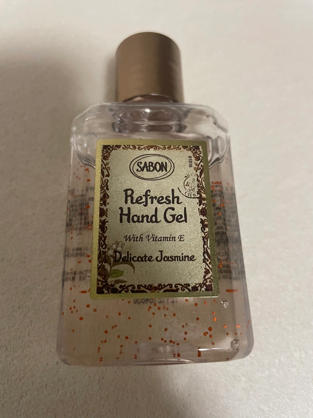 SABON リフレッシュハンドジェル - キャロット（Karrot）