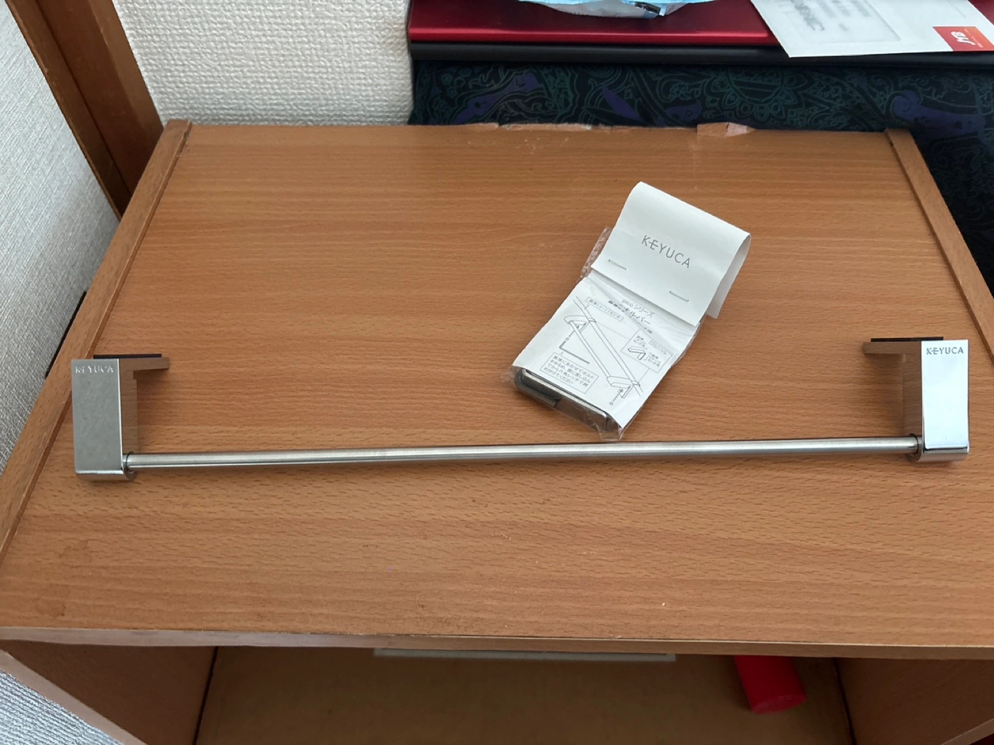 KEYUCA タオルバー 新品 未使用 - キャロット（Karrot）