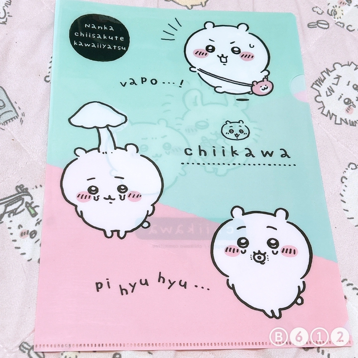 【中古】ちいかわA4サイズ クリアファイル ちいかわ・モモンガ - キャロット（Karrot）