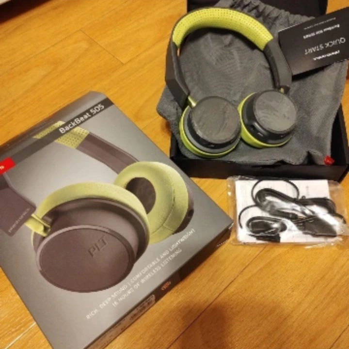 【国内正規品/未使用】Plantronics BackBeat 505 【複数駅対応可】 - キャロット（Karrot）